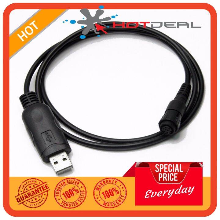 Programming Cable for Yaesu VX8R | Lazada