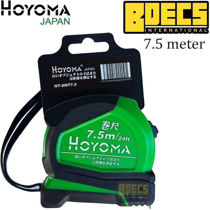 Hoyoma Japan Tape Measure Metro heavy duty (1pc) by BDECS | Lazada PH