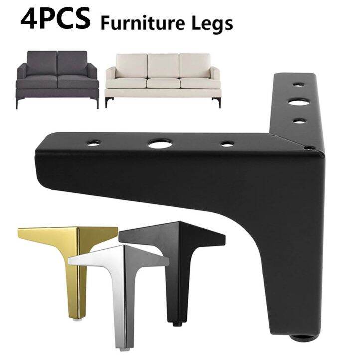 COD&Ready Stock4PCS/Sets Metal Furniture Supporting Legs Iron Sofa Feet ...