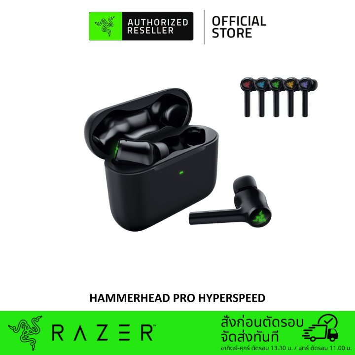 Razer Hammerhead Pro HyperSpeed - True Wireless Gaming Earbuds, Razer ...