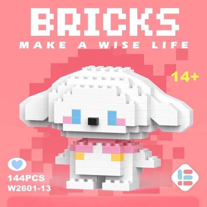 CHARACTERS BRICKS MAKE A WISE LIFE balok blocks mini kecil pajangan ...