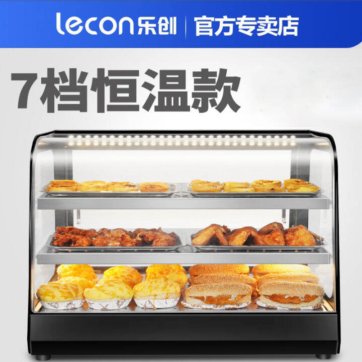 Lechuang bread insulation display cabinet glass commercial breakfast ...