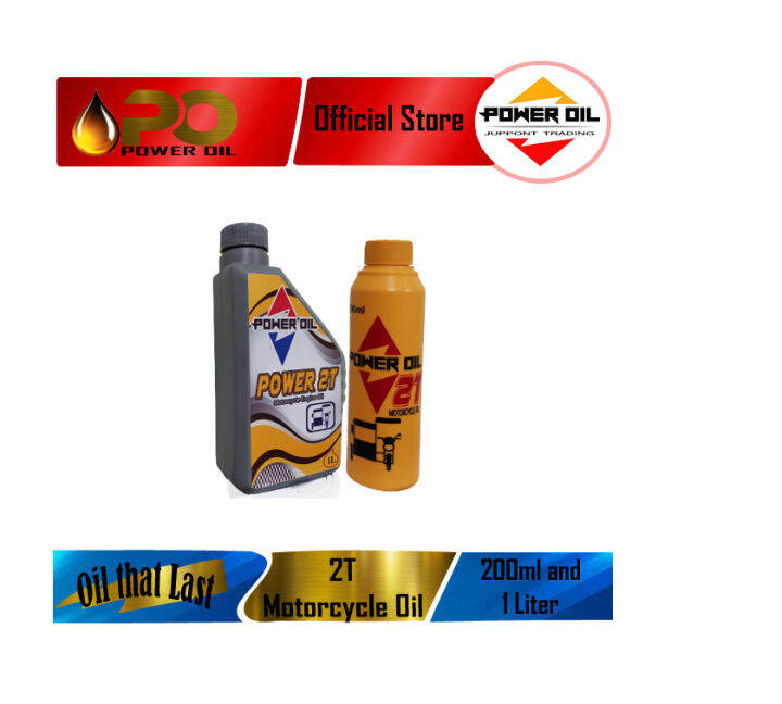Power Oil 2T Motorcycle Oil 1 Liter | Lazada PH