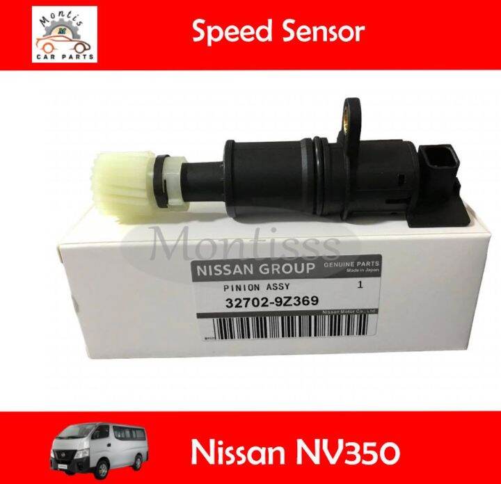Nissan NV350 Assy Pinion Speed Sensor / NV350 Speedometer | Lazada PH
