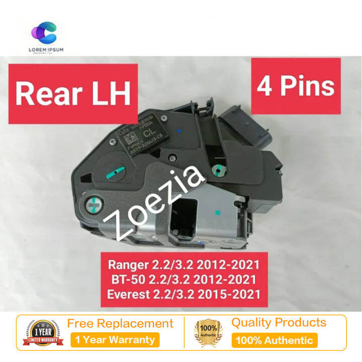 Door Latch Ford Ranger 2.2/3.2 2012-2021, BT-50 2.2/3.2 2012-2020 and ...