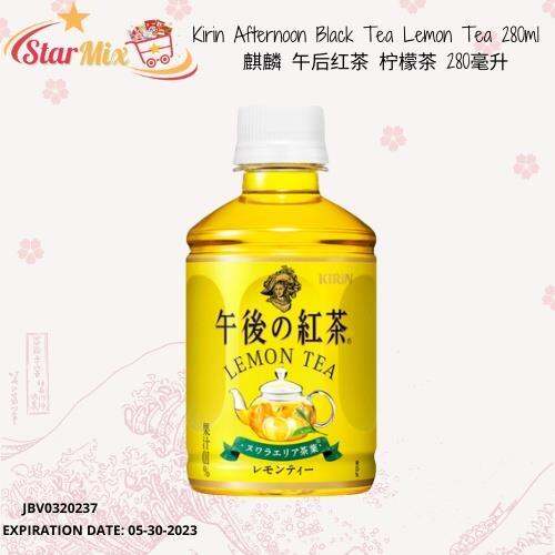 Kirin Afternoon Black Tea Lemon Tea 280ml | Lazada PH