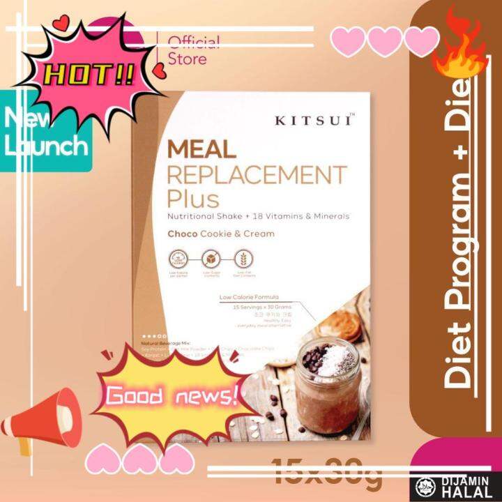 {Physical health} KMRP Kitsui Meal Replacement Plus Chocolate Chip ...