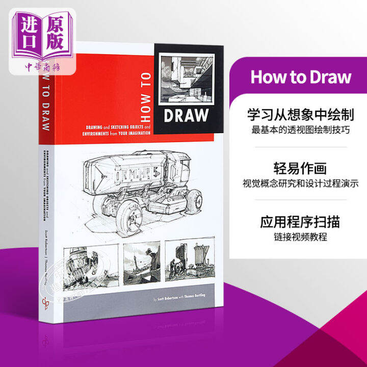 How to draw imported art Scott Robertson design studio Scott Robertson ...