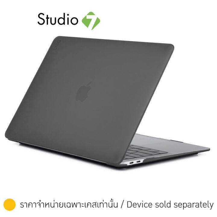 เคส Uniq Casing for MacBook Air 13 inch (2020) Husk Pro Claro by Studio7 | Lazada.co.th