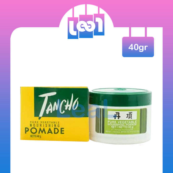 Tancho Minyak Rambut 40gr | Lazada Indonesia