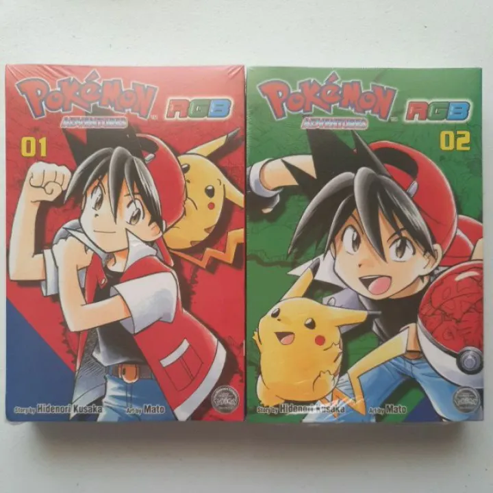 POKEMON RGB ADVENTURES VOL. 1 and 2 | Lazada PH