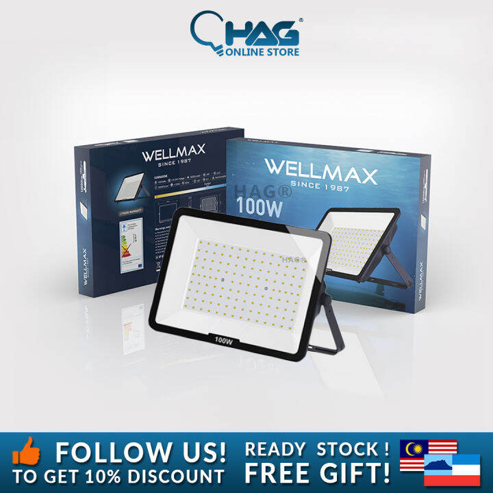 HAG® WELLMAX Electric Floodlight - 30W/50W/100W/200W (2 Years Warranty ...