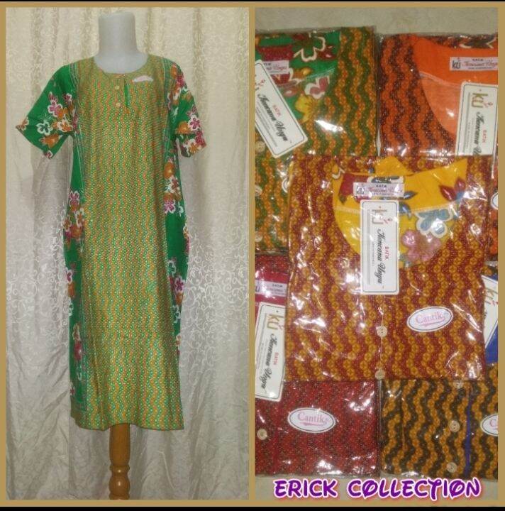 DASTER CANTIK KENCANA UNGU LEBEL PUTIH | Lazada Indonesia