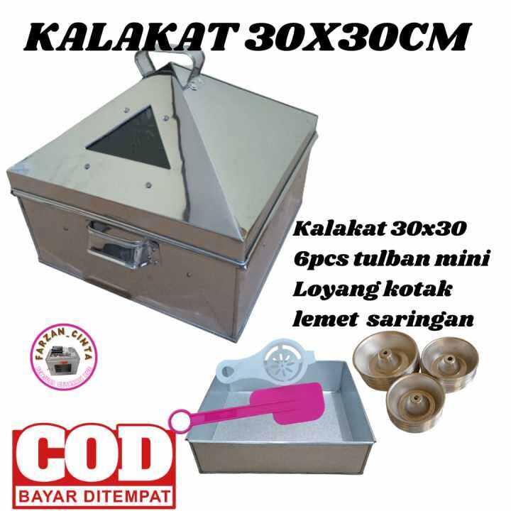 KALAKAT KUKUSAN DIMSUM KOTAK GRATIS LOYANG DAN KUUSAN LEMAT DAN PEMISAH ...