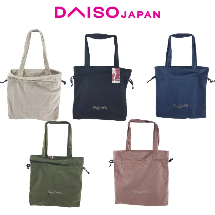 Daiso Drawstring Tote Bag | Lazada PH