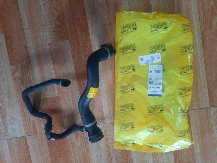 Ống nước BMW 520i, 528i F10, F18 động cơ N20 mã 17127640916 | Lazada.vn