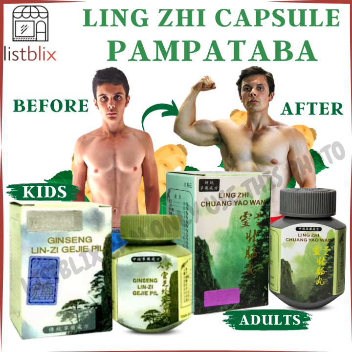 Lingzhi Pampataba Original Ginseng Vitamins For Adult & Kids Vitamins ...