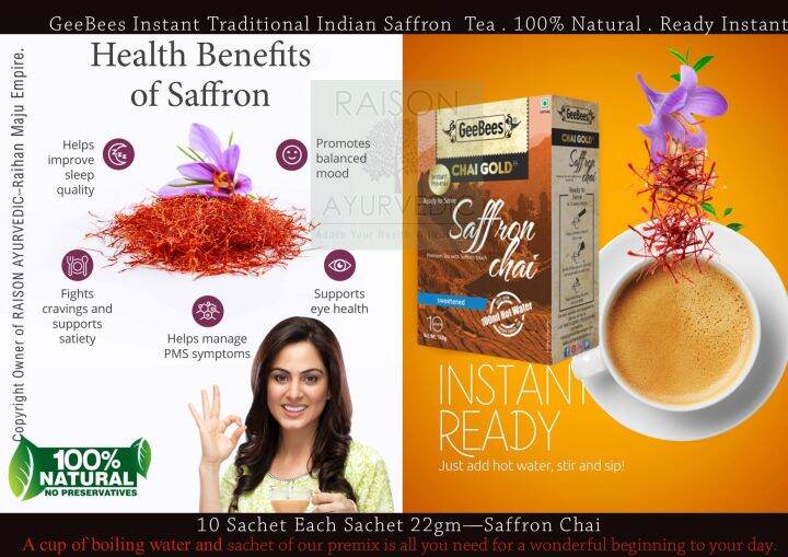 GeeBees Instant Saffron Chai Tea 10 Sachets Each Sachet 22gm Sweetened ...