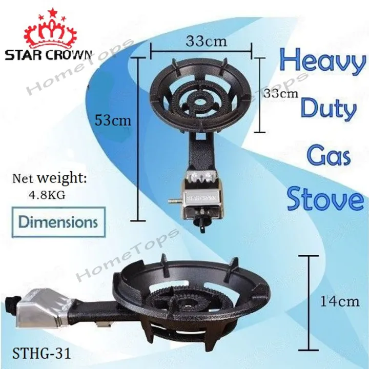 #STHG-31 star crown gas stove | Lazada PH