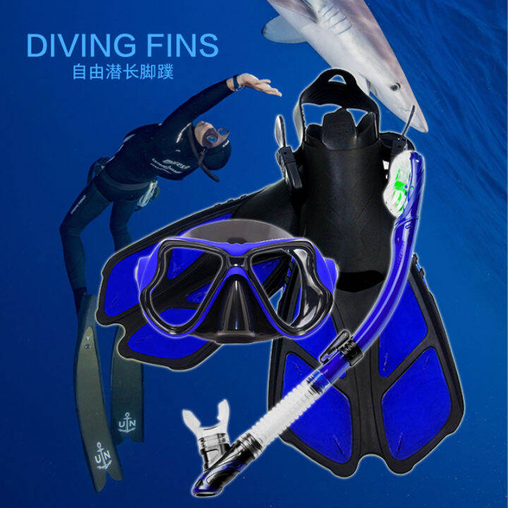 Snorkeling Sambo adult mask set myopia goggles full-dry breathing tube ...