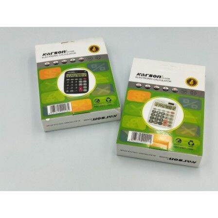 scientific calculator ♧Karson KS-839B Electronic Calculator(White ...