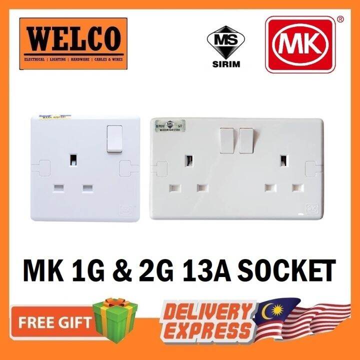MK 1GANG & 2GANG 13A SWITCH SOCKET OUTLET [ECORE SERIES] | Lazada