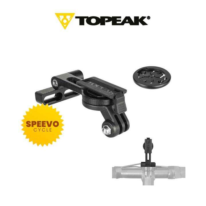 TOPEAK UTF UP-TO-FRONT MULTI-MOUNT (FIT 4-BOLT STEM) - GARMIN WAHOO ...