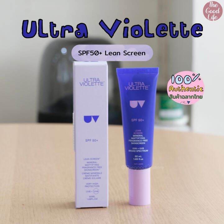 Ultra Violette Lean Screen Mineral Mattifying SPF 50+ ของแท้ ชอปไทย | Lazada.co.th