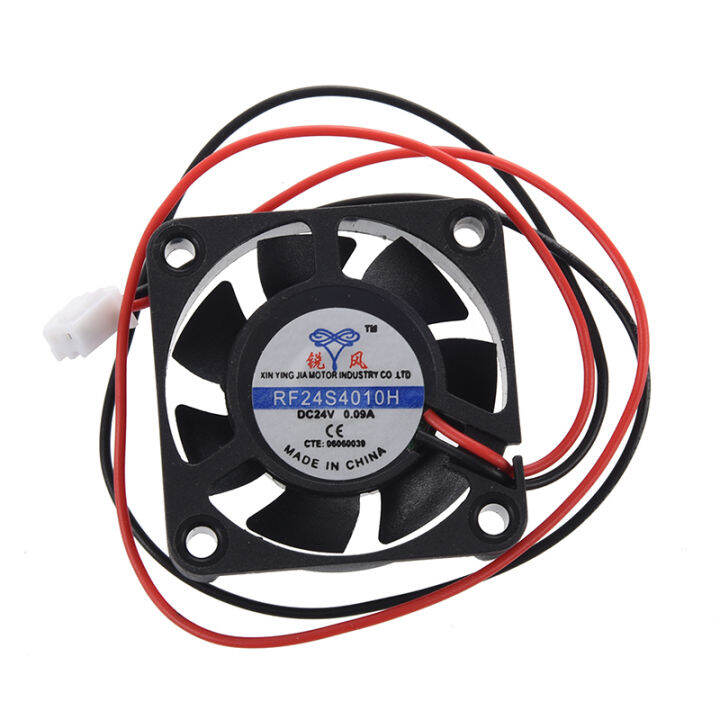 DC 24V 40 x 40 x 10mm 4010 7 Blade Brushless Cooling Fan | Lazada.co.th