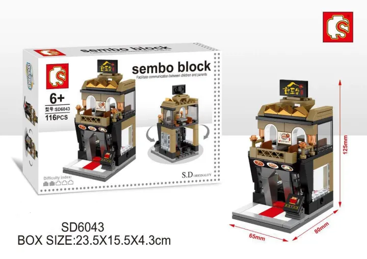 Sembo Block ตัวต่อเลโก้ ร้านอาหารเกาหลี SD6043 | Lazada.co.th