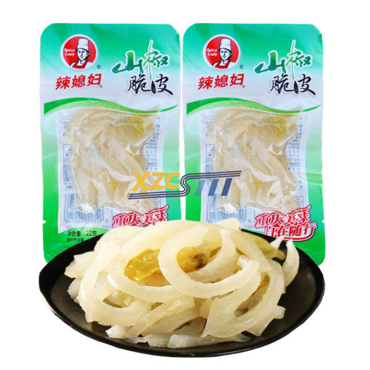 Xzcsttt Mountain Pepper Crispy Peel 22g/pack Pickled Pepper Pig Peel ...