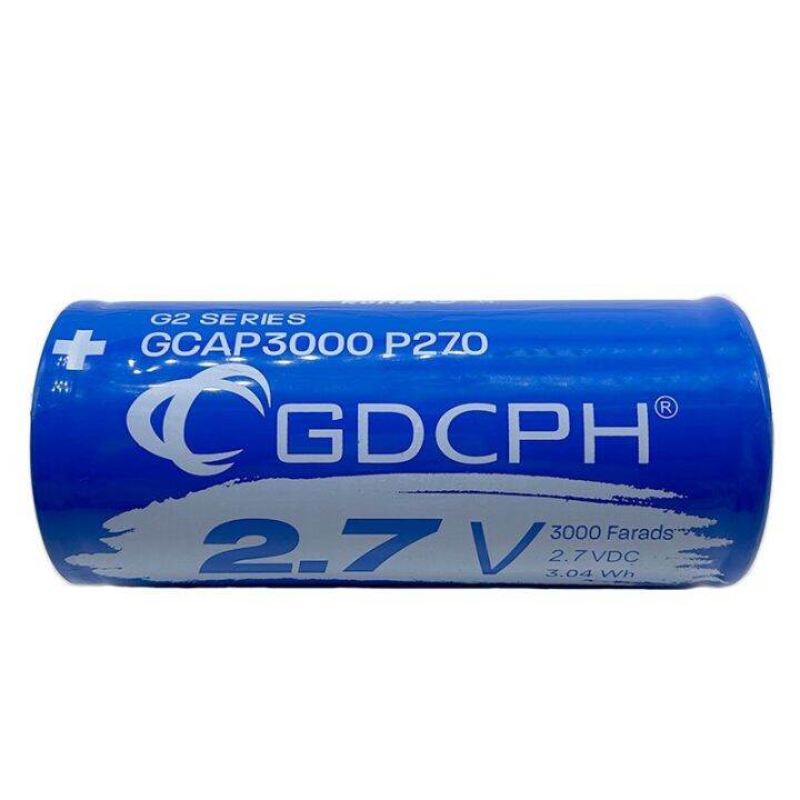GDCPH 2.7V3000F Super Farad Capacitor High Current Large Capacity Can ...