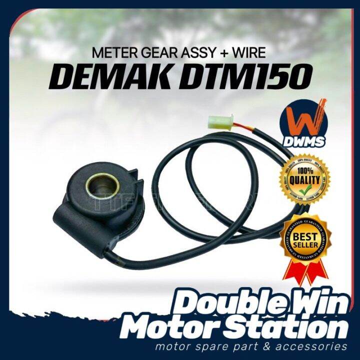 DEMAK DTM150 METER GEAR ASSY + WIRE DTM 150 | Lazada