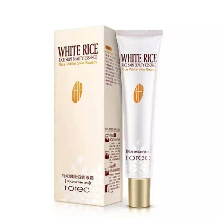 Rorec White Rice Rose Skin Beauty Essence Lazada Ph