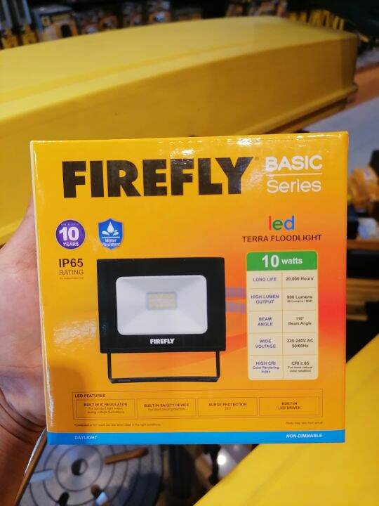 FIREFLY LED TERRA FLOODLIGHT 10 WATTS ( BASIC SERIES ) | Lazada PH