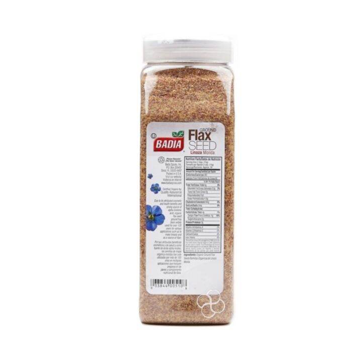 Chia Seeds 1kg Badia Organic Ground Flax Seed 4536g☉ Lazada Ph