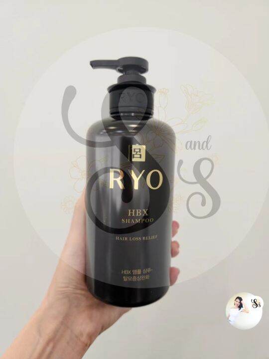 RYO HBX Ampoule Shampoo (Hair Loss Relief) 吕大豆洗发水套盒 500ml + 50ml | Lazada