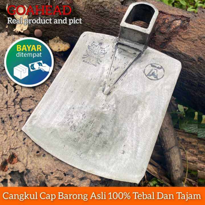 Cangkul Cap Barong Jaminan Anti Lengket Dan Super Tebal - Pacul Baja ...
