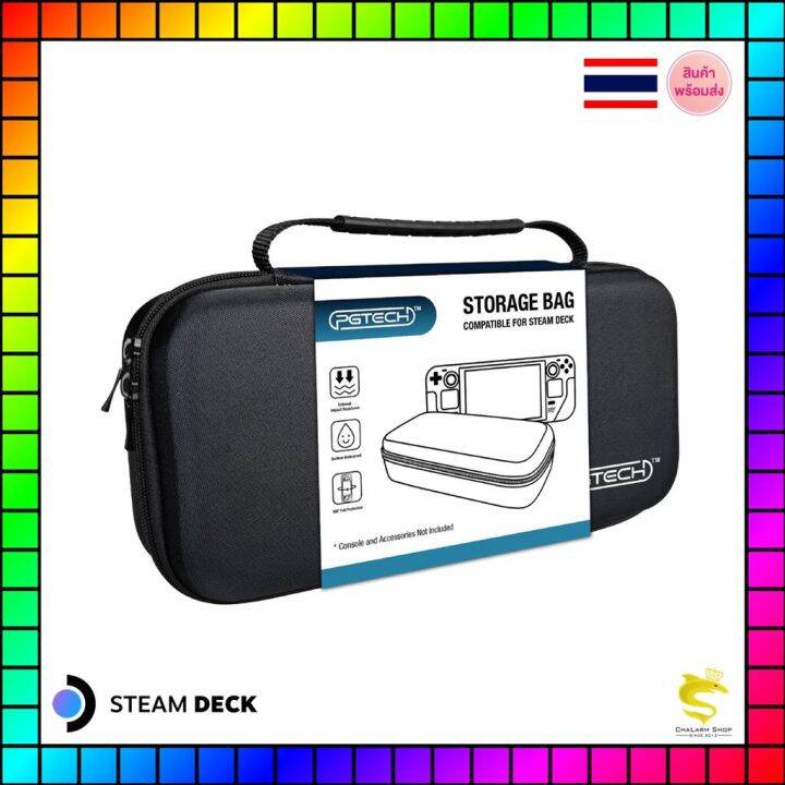 PGTECH Steam Deck กระเป๋าเก็บเครื่อง | Lazada.co.th