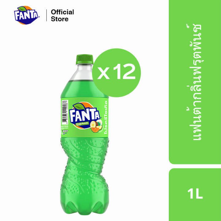 Fanta แฟนต้า น้ำอัดลม น้ำเขียว 1 ลิตร 12 ขวด Fanta Soft Drink Fruit ...