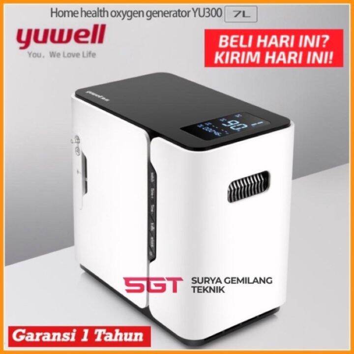 Yuwell 300 Oxygen Concentrator Portable Yu300 Mesin Oksigen Alat Bantu ...