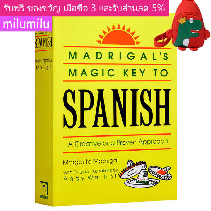 Spanish Learning Magic Weapon English Original Madrigal's Magic Key To ...