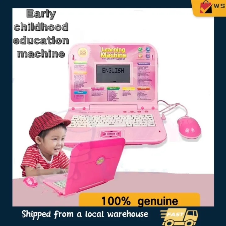 65 Activity Children Education Laptop Toy Kids Early Learning Machine ...