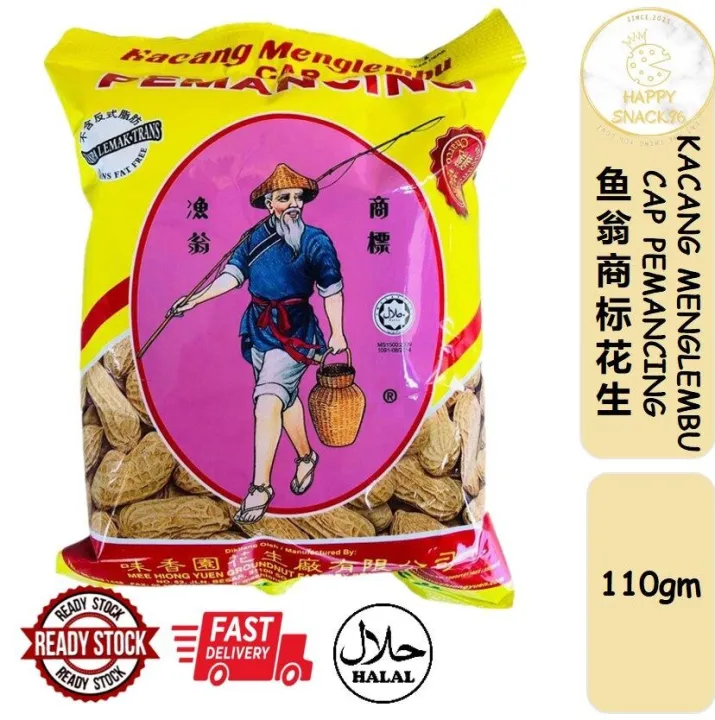【110gm】Kacang Menglembu Cap Pemancing /鱼翁商标/【HAPPYSNACK96】 | Lazada