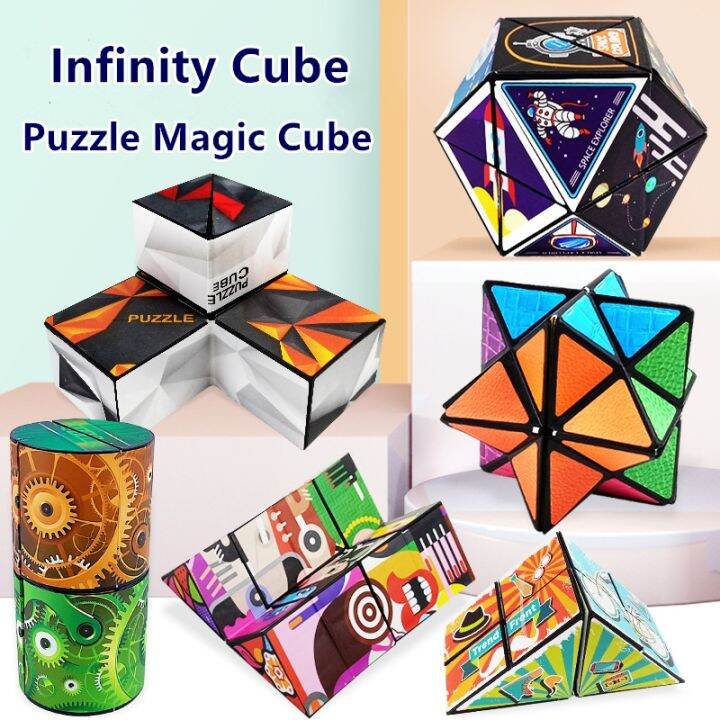 Extraordinary 3D Magic Cube Fidget Toy Puzzle Cube Antistress Adults ...