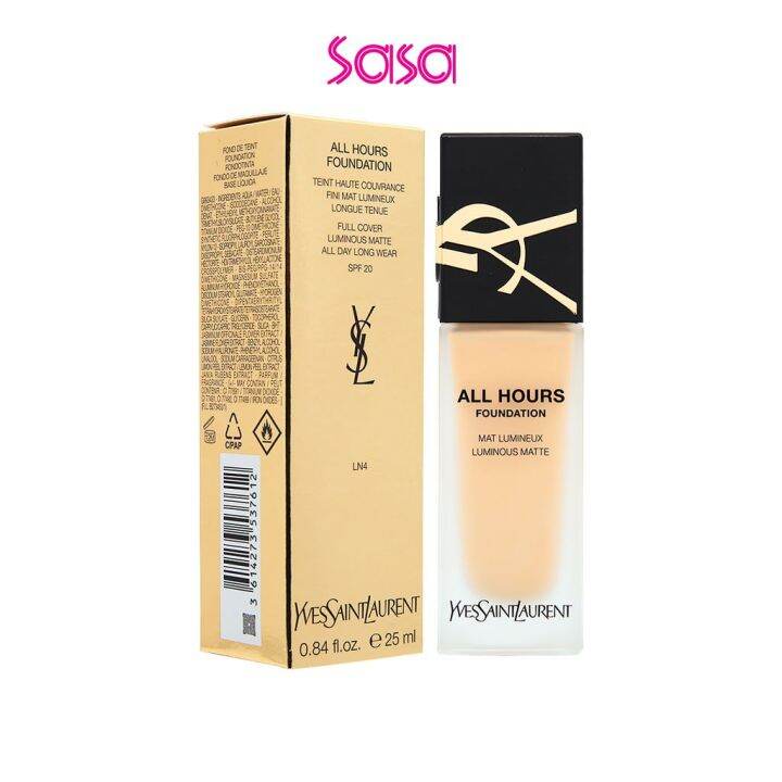 Yves Saint Laurent All Hours Foundation SPF20 25ml | Lazada PH