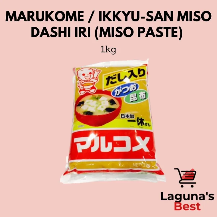 MARUKOME / IKKYU-SAN MISO DASHI IRI (Miso Paste) 1kg Cat food Cat food kittens Cat food ...
