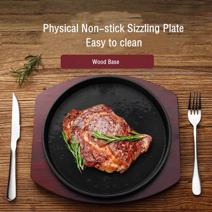 Cast Iron Sizzling Plate Sisig plate Sizzling plate With Wood Base ...