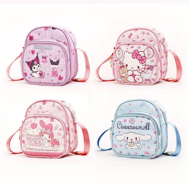 Children School Bags Kindergarten Cartoon Cute Shoulder Bag Princess ...