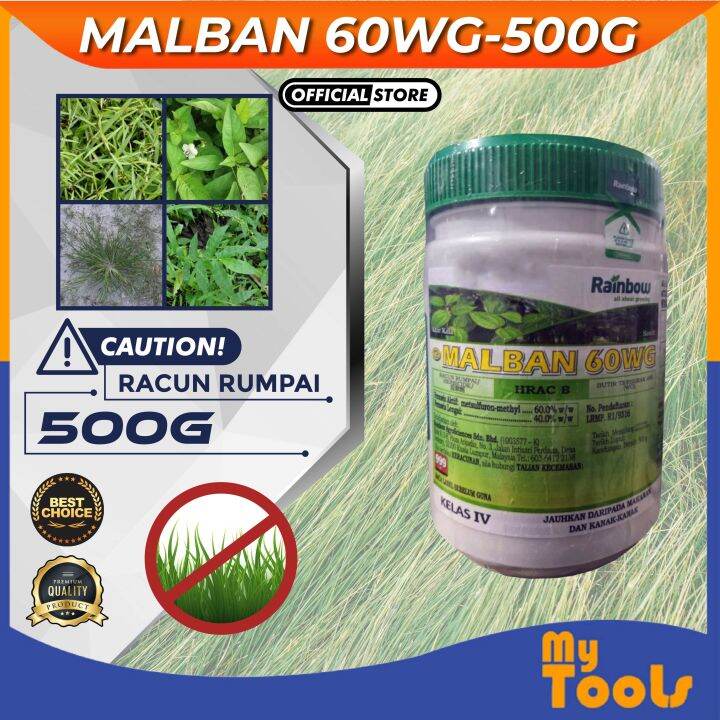 Mytools 500Gram Malban 60WG Metsulfuron 60% (Lebih Kuat dari Ally ...